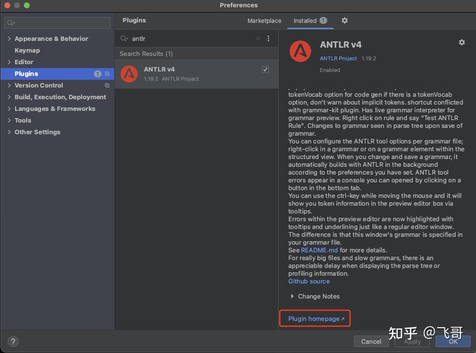Spark Sql编译模块-词法、语法分析器Antlr4（一） - 知乎