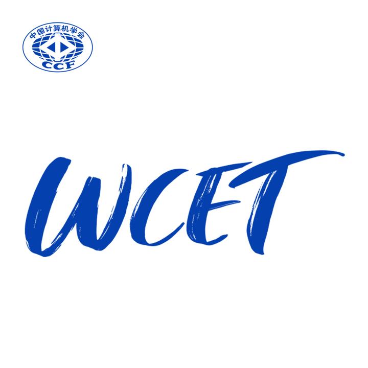 CCF WCET成立暨首届中小学计算机教学研讨会通知 - 知乎