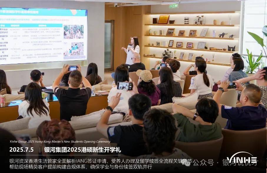 香港iang签证续签永居全攻略，附常在内地续签方法 - 知乎