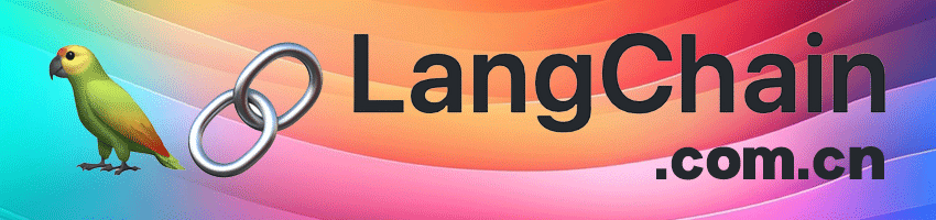 LangChain 教程 - 使用LangChain，将GPT连接到自己的知识库 - 知乎