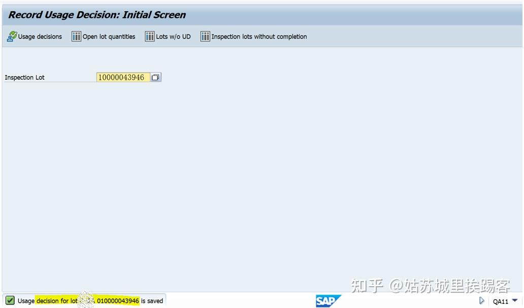 SAP QM含有长期检验特性的检验批UD完成后还能录入检验结果？ - 知乎