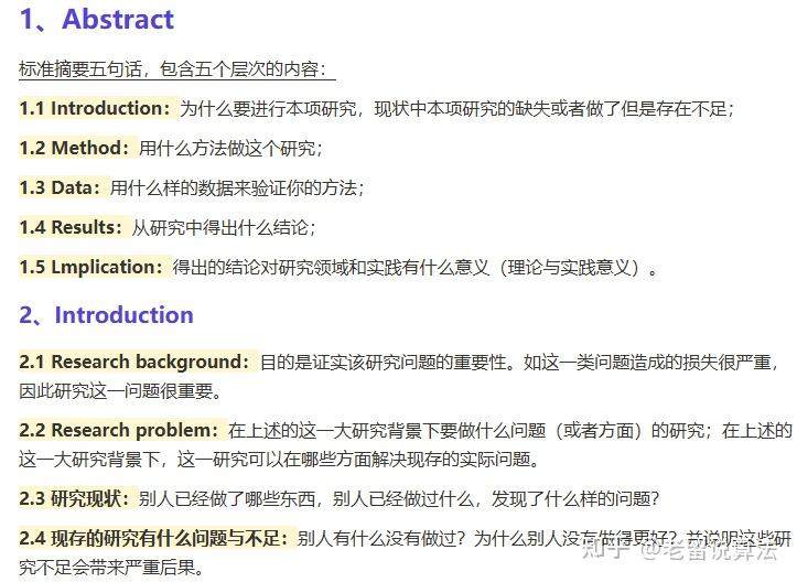 IEEE TMM发文量暴涨3倍！IF=9.7的JCR/中科院双一区毕业神刊，国人友好度拉满！ - 知乎