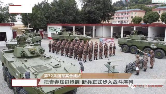 解放军各式侦察车图鉴 - 知乎