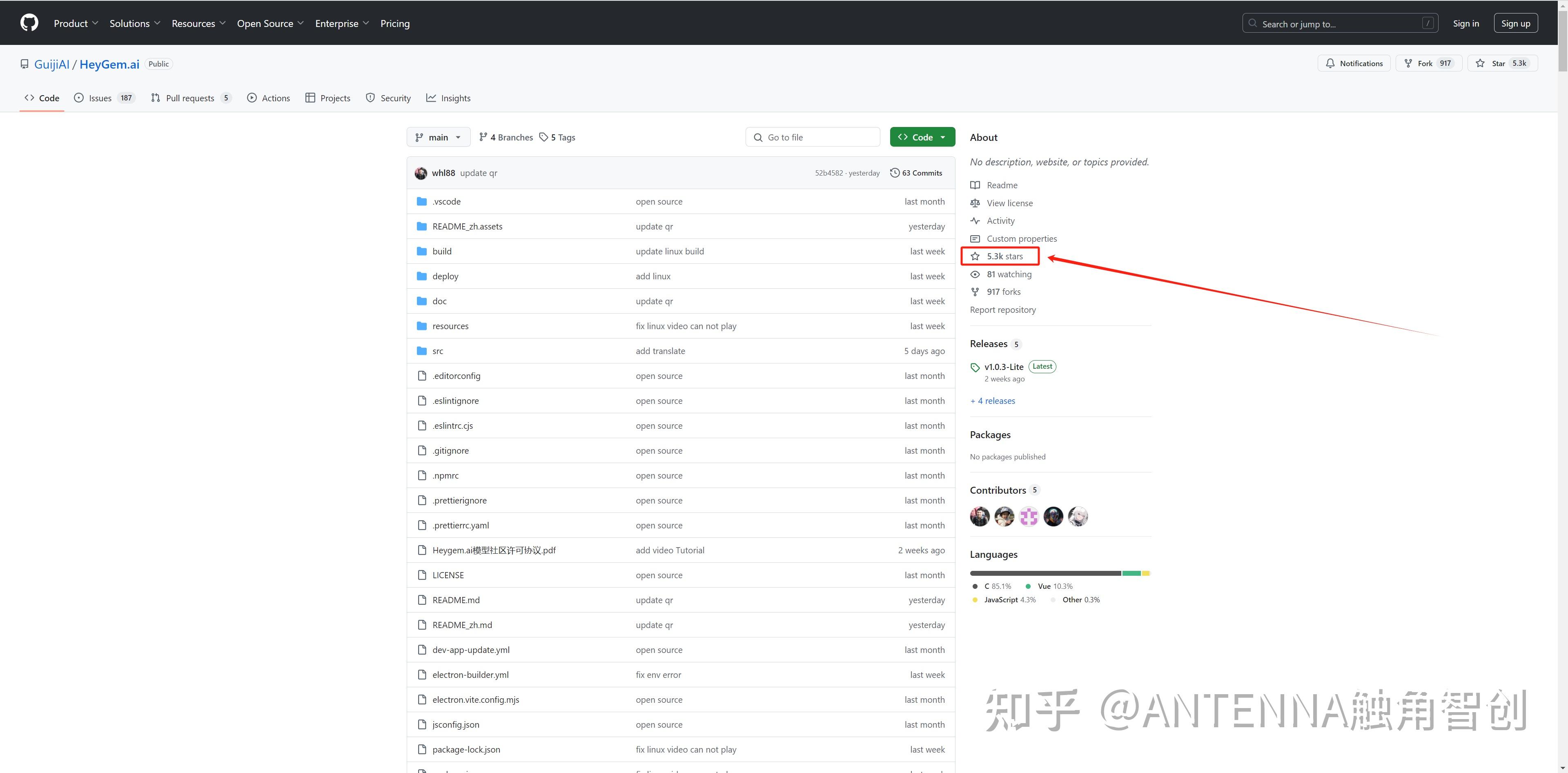 AI效果炸裂！开源数字人项目Heygem热度升温，在GitHub社区揽下5.3k星，付费数字人开源平替（结尾有教程） - 知乎
