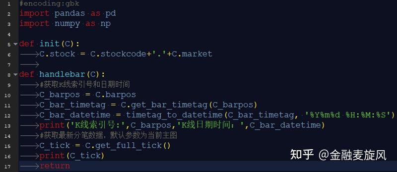 QMT量化编程之最新分笔数据接口get_full_tick - 知乎