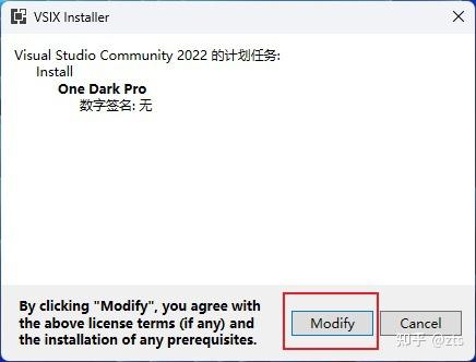 VS 2022安装与美化看这一篇就够了 - 知乎
