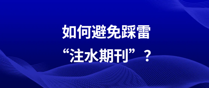 当论文状态从“Under Review”变为“Editors Assigned”：深度解析与应对策略 - 知乎