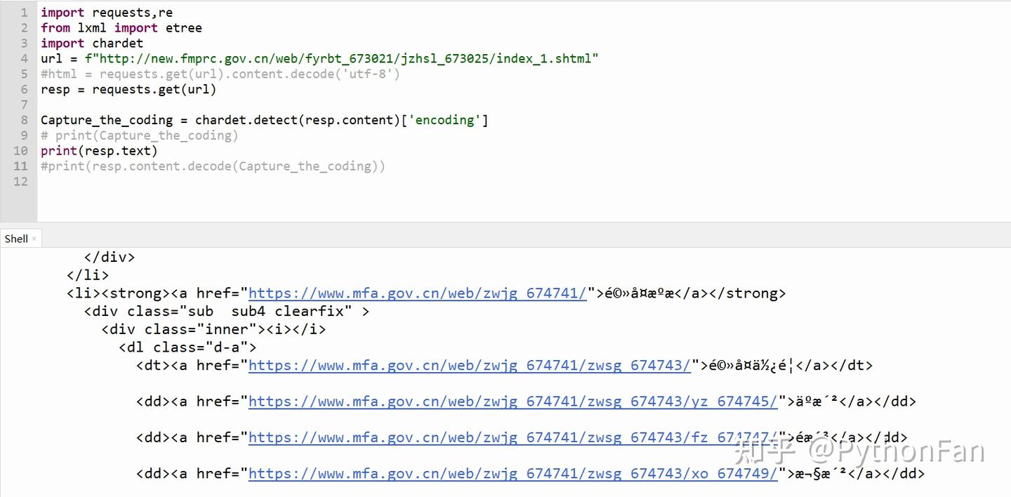 爬虫得到的网页是乱码怎么办 - 知乎