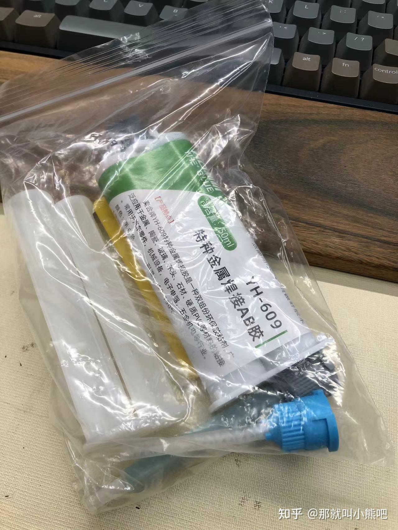 苹果Mac Pro（A1289）改装教程与经验分享 - 知乎