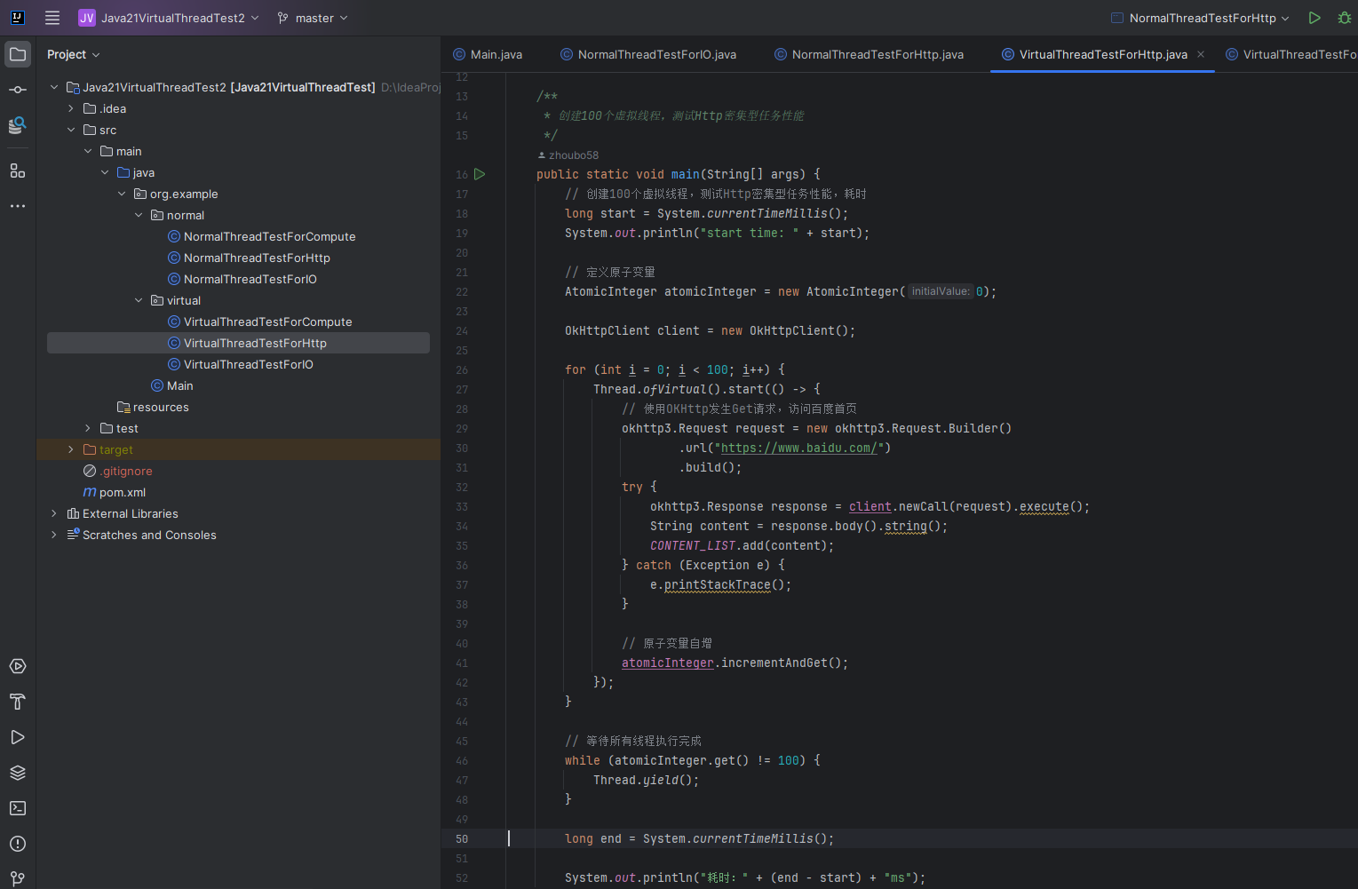 Java21 上手体验 - 分代 ZGC 和虚拟线程 | 京东云技术团队 - 知乎
