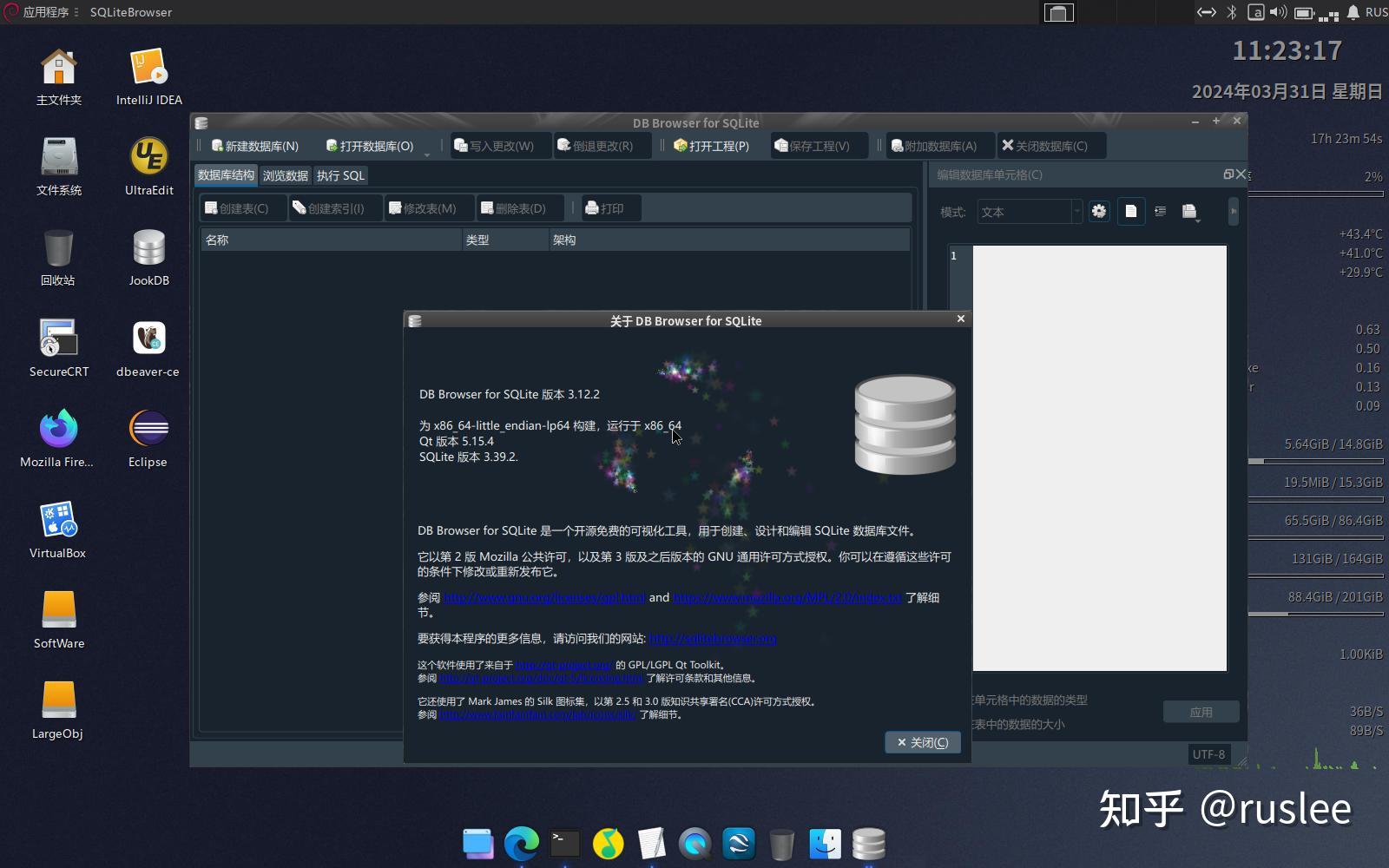 Debian Linux ：我的日常工作桌面系统 - 知乎