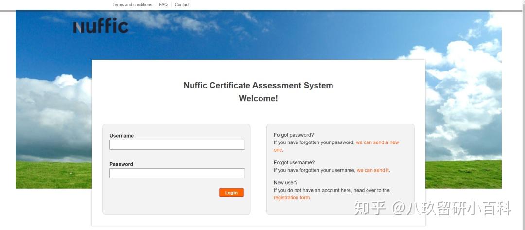 关于欧洲留学申请，你一定要了解的三个认证！ - 知乎