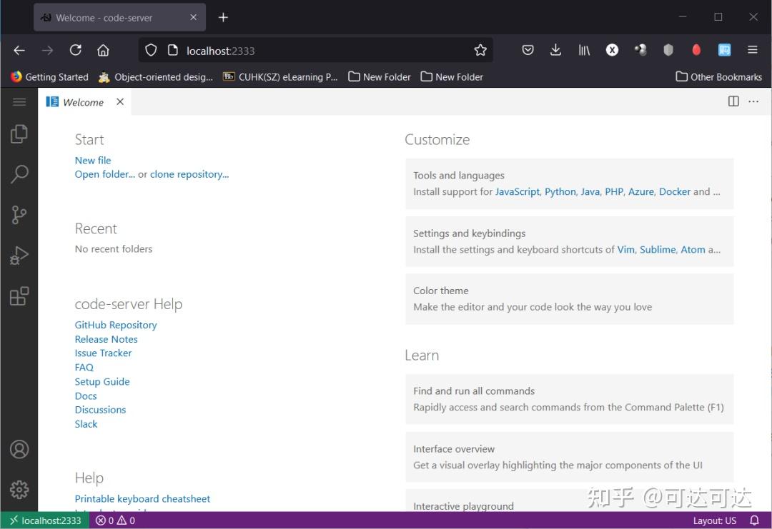 CSAPP：什么！环境配置竟然这么简单 - 知乎