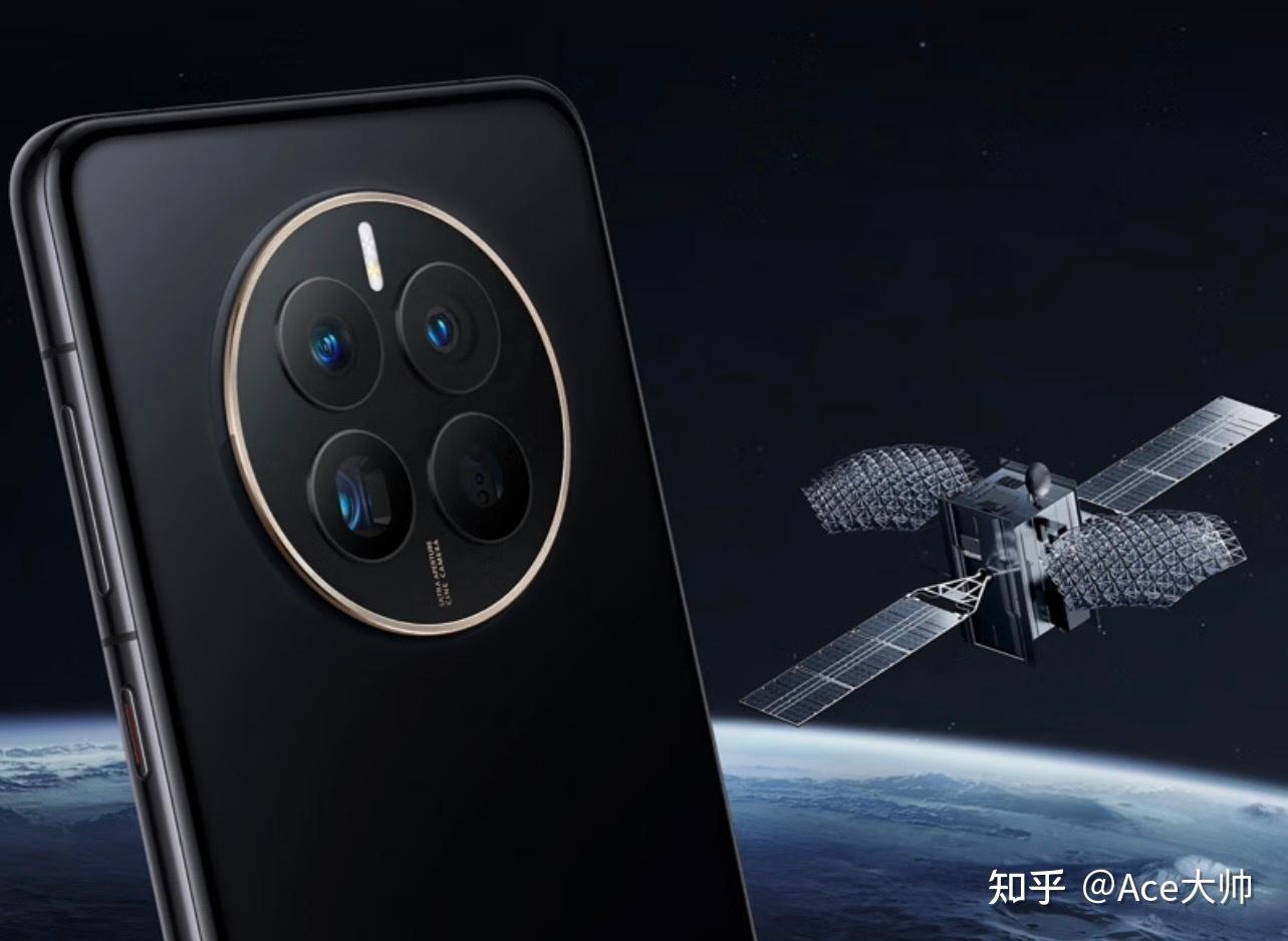 荣耀magic5至臻版还是华为mate50pro?