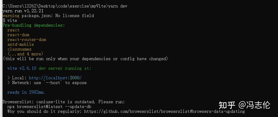 yarn 安装依赖 报 error Error: certificate has expired - 知乎