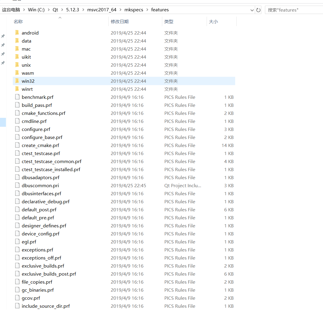 Qt实用技能2-用好qmake - 知乎