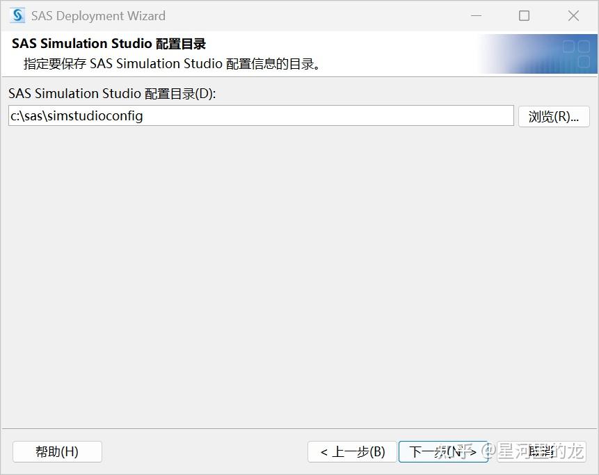 SAS 9.4 M7 最新版下载地址和安装说明，支持SAS Enterprise Miner 和 windows server - 知乎