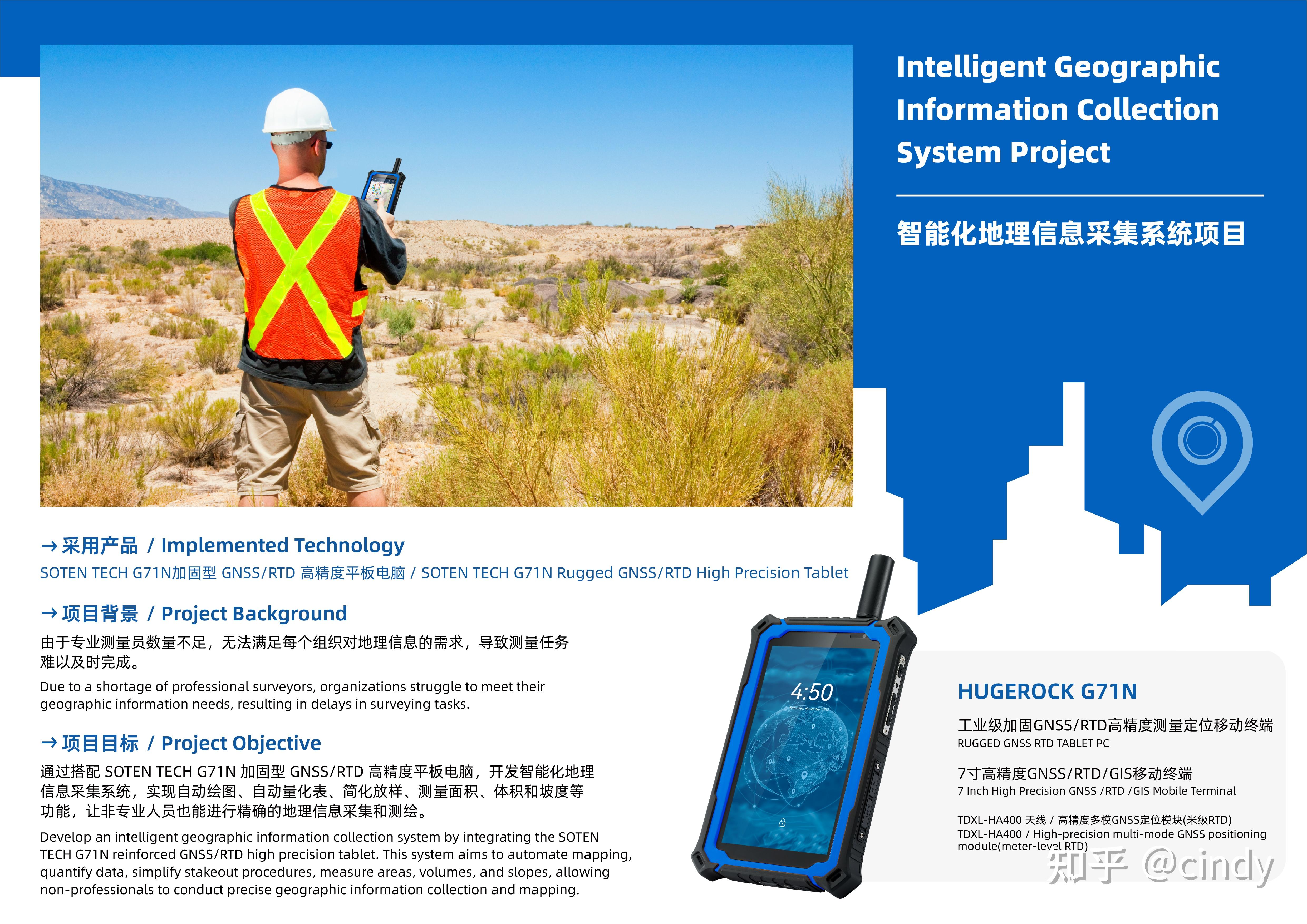 GPS、RTK、PPK三种定位技术的原理及应用 - 知乎