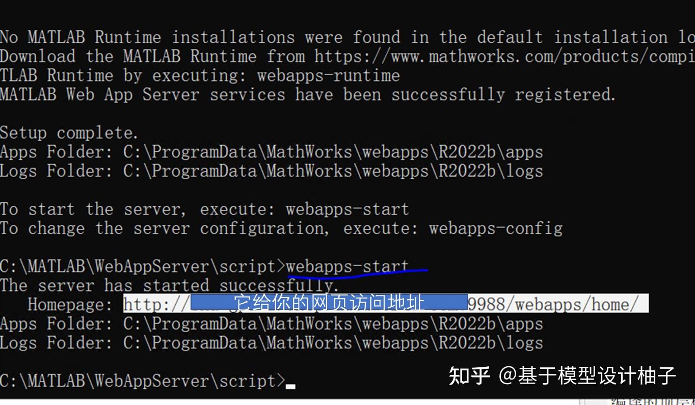 如何实现网页运行matlab程序？ - 知乎