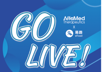 易路联手AffaMed：开启数字化之旅，为医疗创新插上“数字之翼” - 知乎
