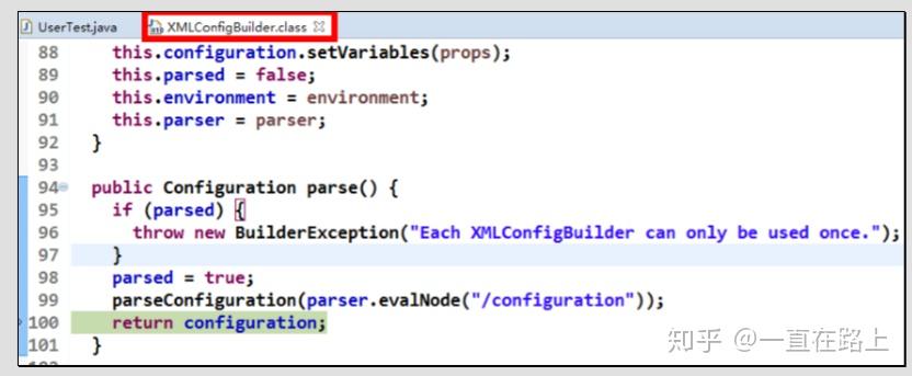 mybatis day03 -- Mybatis 连接池与事务深入 - 知乎