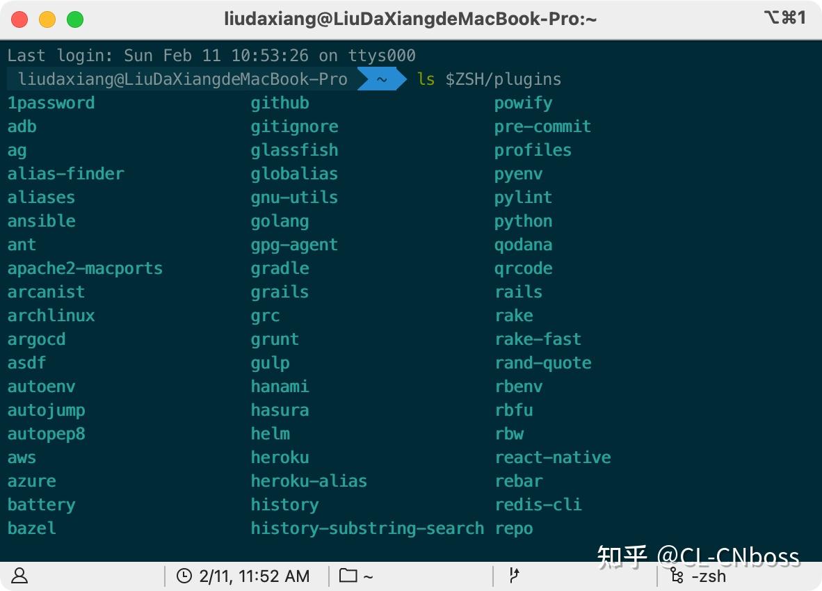 iTerm2常用配置教程 - 知乎
