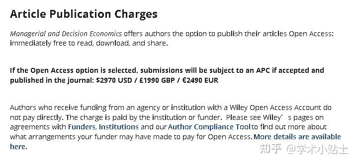速度之王！2区SSCI，ABS二星！仅53天录用，月内见刊！领域认可度高，无需版面费！ - 知乎