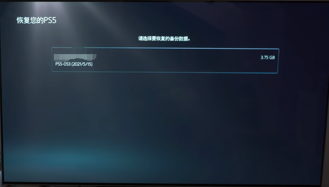 2025年新手双11入坑PS5指南攻略汇总（万字攻略）！PS5怎么买最划算，日版 国行版 港版 PS5 slim轻薄版 PS5 Pro如何选择 ...