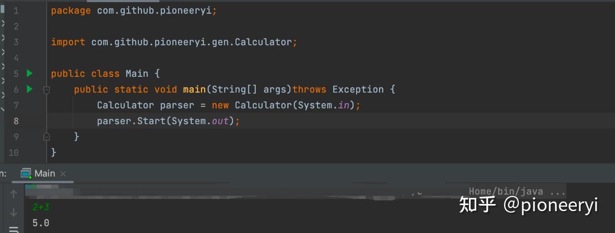 Apache Calcite系列（二）：SQL Parser - 知乎