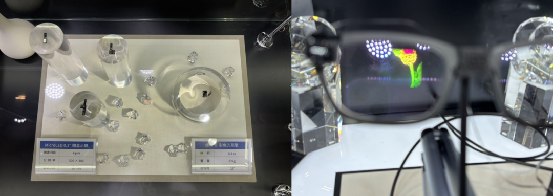 歌尔、JBD等Micro LED AR新品集中亮相 - 知乎