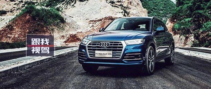 手握40万预算该选谁？ 奥迪Q5L与宝马X3到底谁最划算 - 知乎