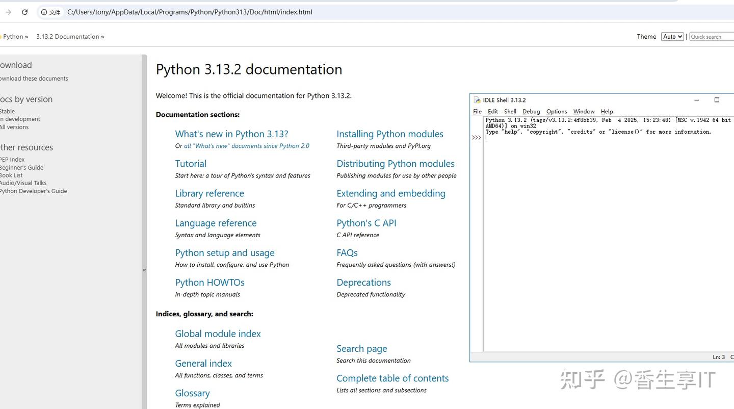 Windows系统下VSCode打造Python之FastAPI框架开发环境 - 知乎