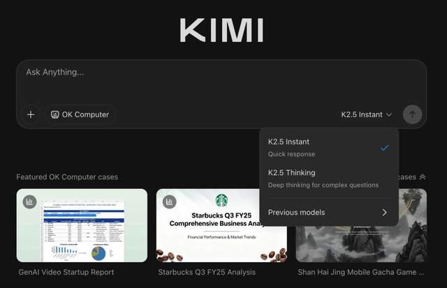 刚刚，杨植麟亲自发布Kimi K2.5开源新王：指挥“智能体大军”，效率暴涨450% - 知乎