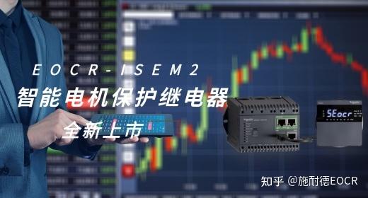 电压型保护器与电流型保护器的区别及应用场合 - 知乎