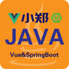 快递管理系统 毕业设计 JAVA+Vue+SpringBoot+MySQL - 知乎
