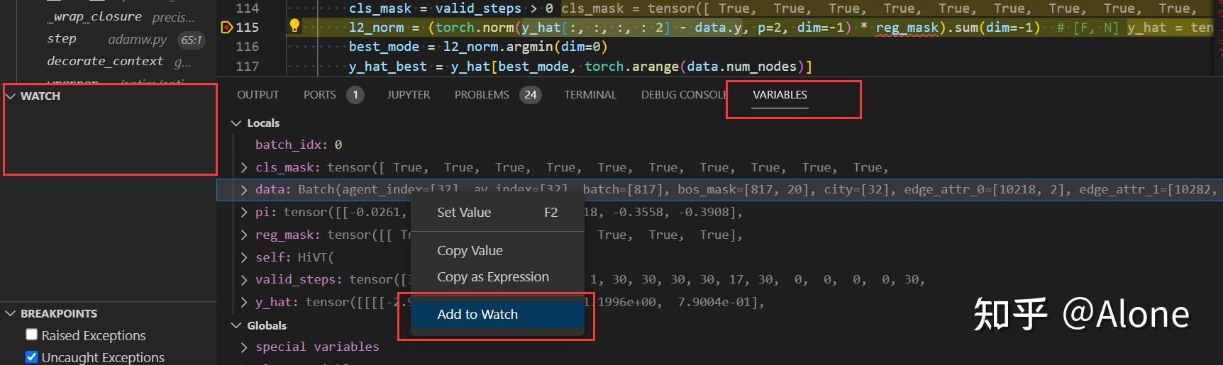 VSCode调试必须要知道的功能（持续更新） - 知乎