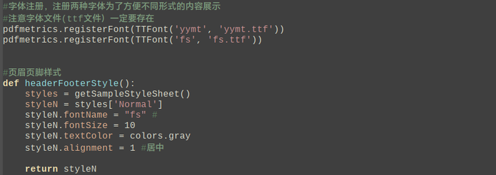python 系列04 - 解析及创建PDF - 知乎