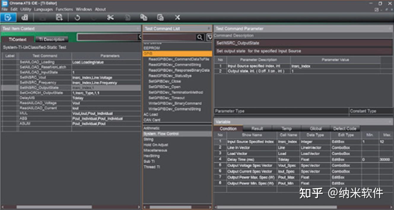 Chroma8000与ATECLOUD-POWER功能详解 - 知乎