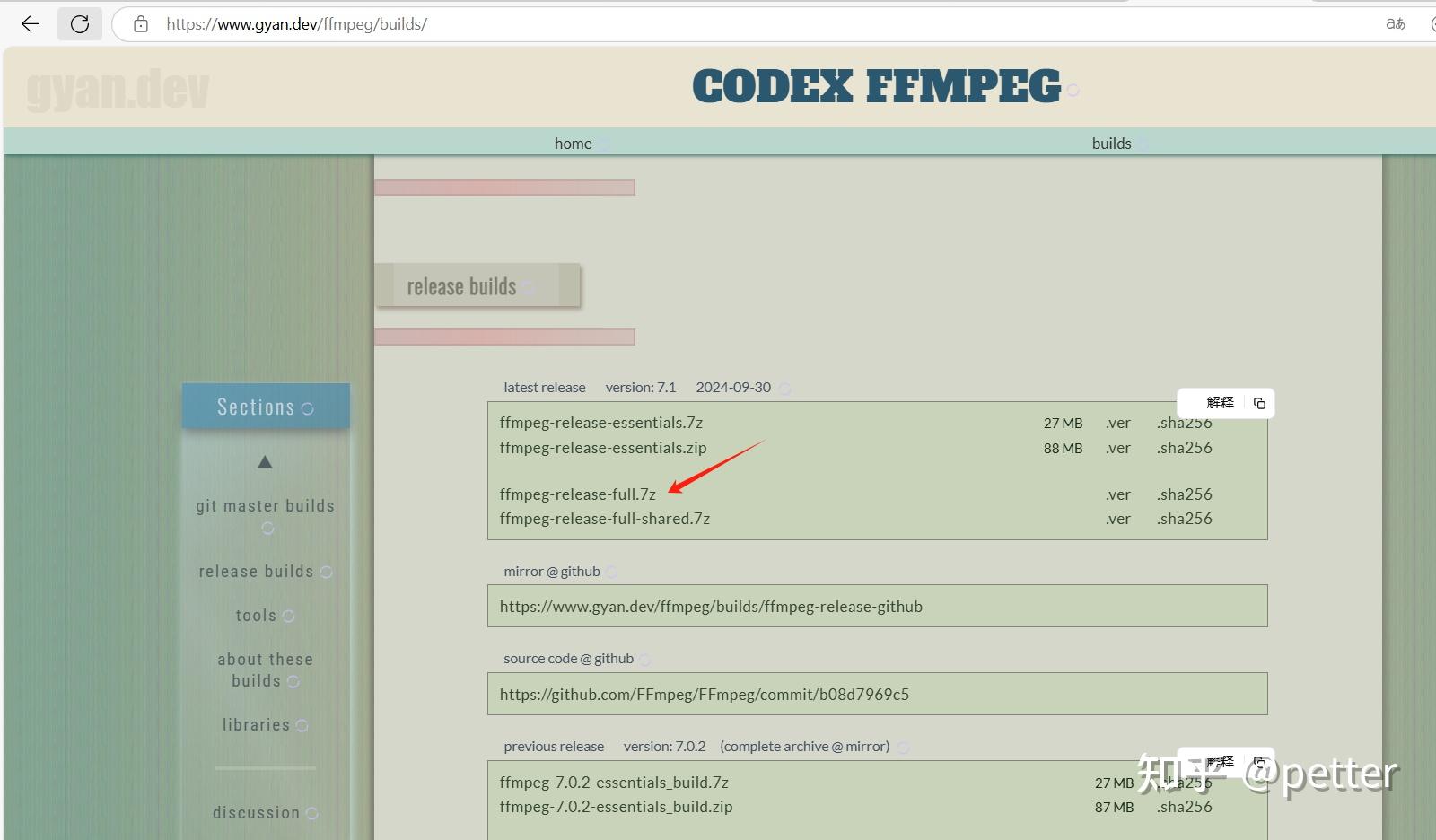 No module named 'moviepy.editor'解决方法 - 知乎