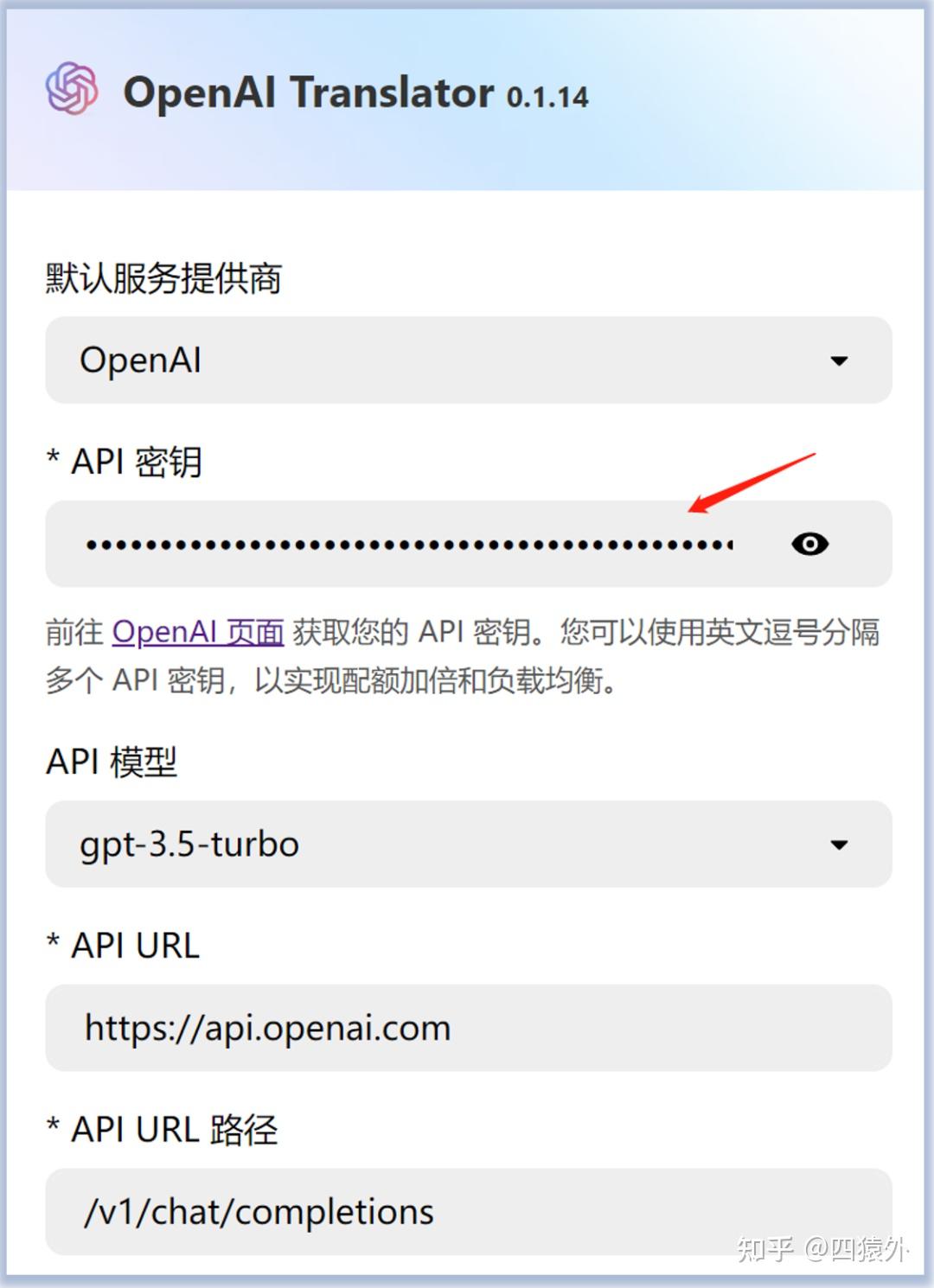 有哪些日常实用的 AI 工具、AI 插件、AI 软件或应用推荐？ - 知乎