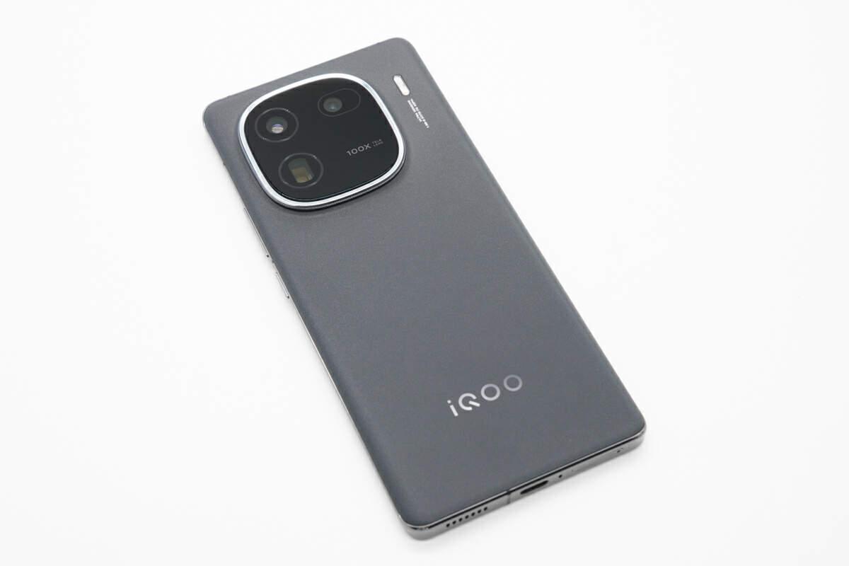 评测 iQOO 12 Pro 手机：120W+50W+10W，旗舰充电体验 - 知乎