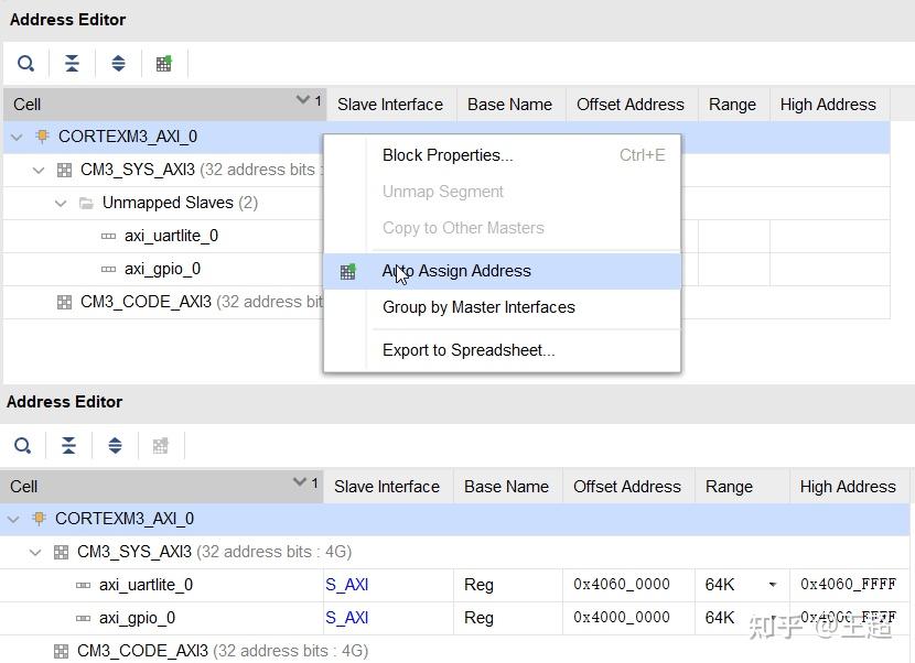 手把手教你在FPGA上运行一个ARM Cortex-M3软核 - 知乎