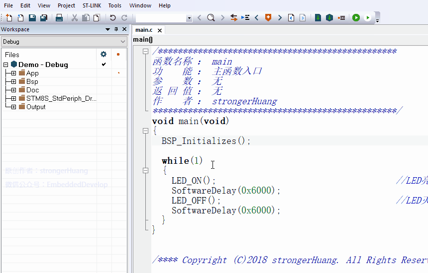 EWSTM8系列教程04_菜单概述（一） - 知乎