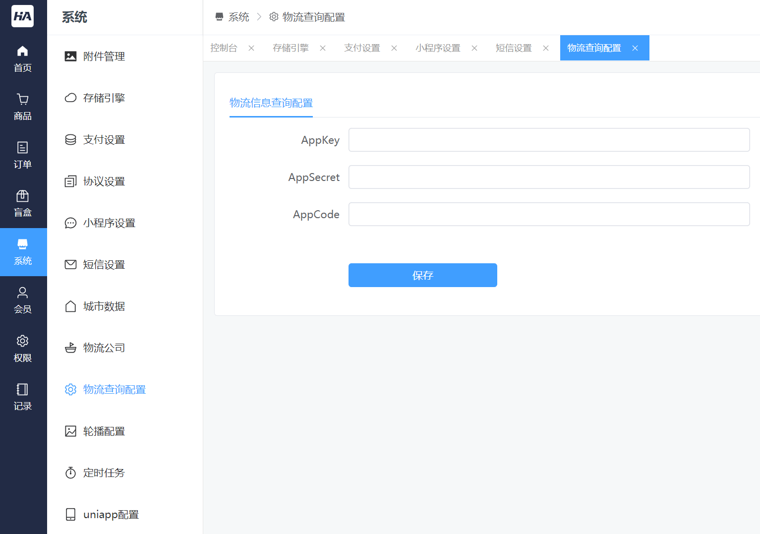 盲盒商城源码开源完整版附搭建教程UNIAPP·HashMart - 知乎