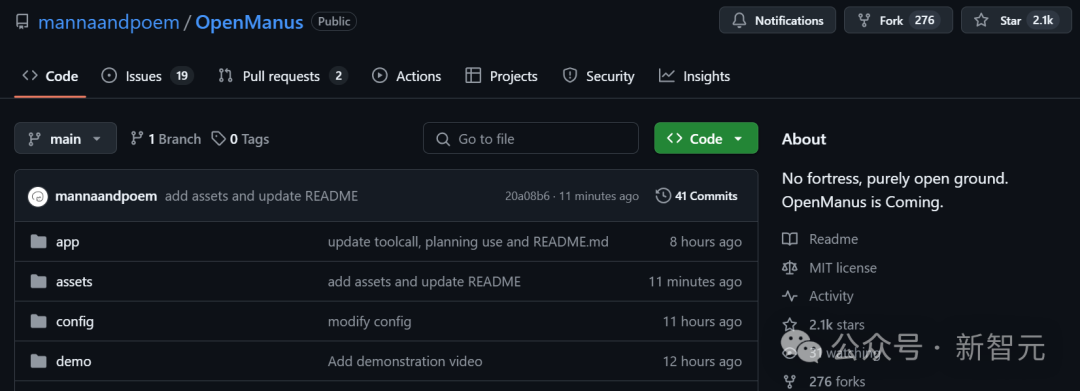 邀请码炒到10万？OpenManus深夜开源打脸！Manus X账号遭冻结，平替光速上线 - 知乎
