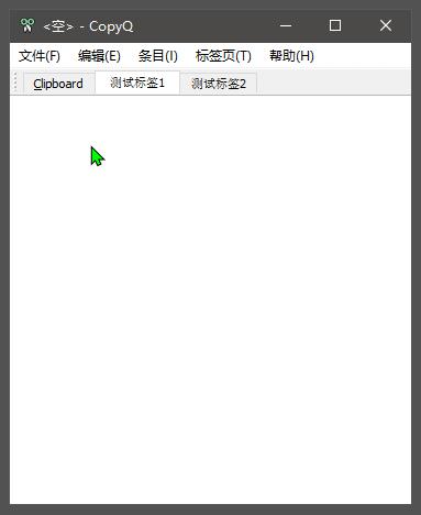 开源剪贴板工具 | CopyQ&Ditto - 知乎