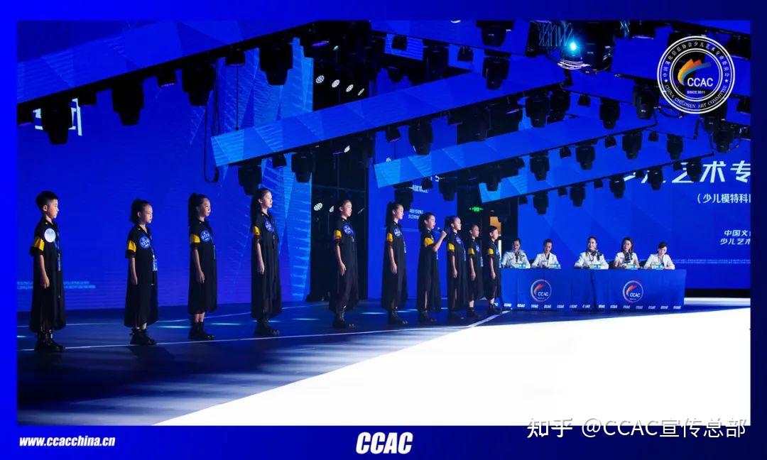 为什么全国乃至全球超千家机构都选择CCAC？ - 知乎