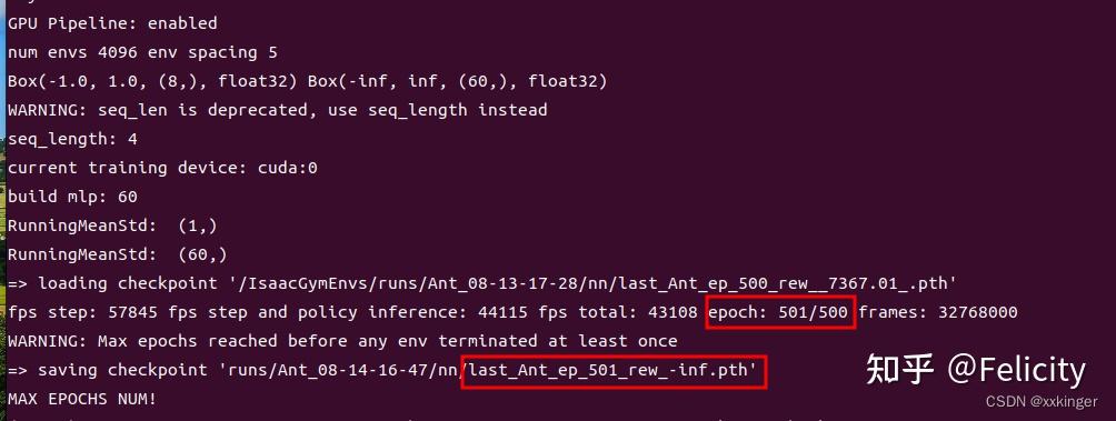 第2章 IsaacGymEnvs安装 - 知乎