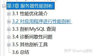 这套Github上40K+ mysql实战手册，可以帮你搞定95%以上的疑问！ - 知乎