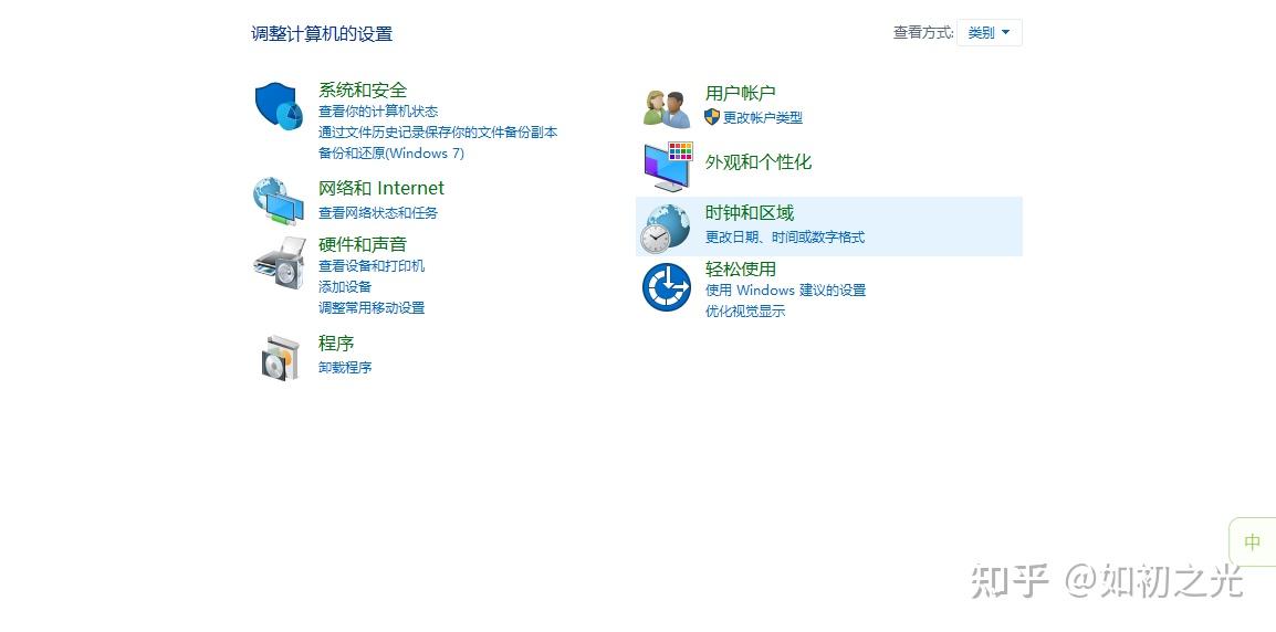 ansys workbench报错 Unexpected error！ - 知乎